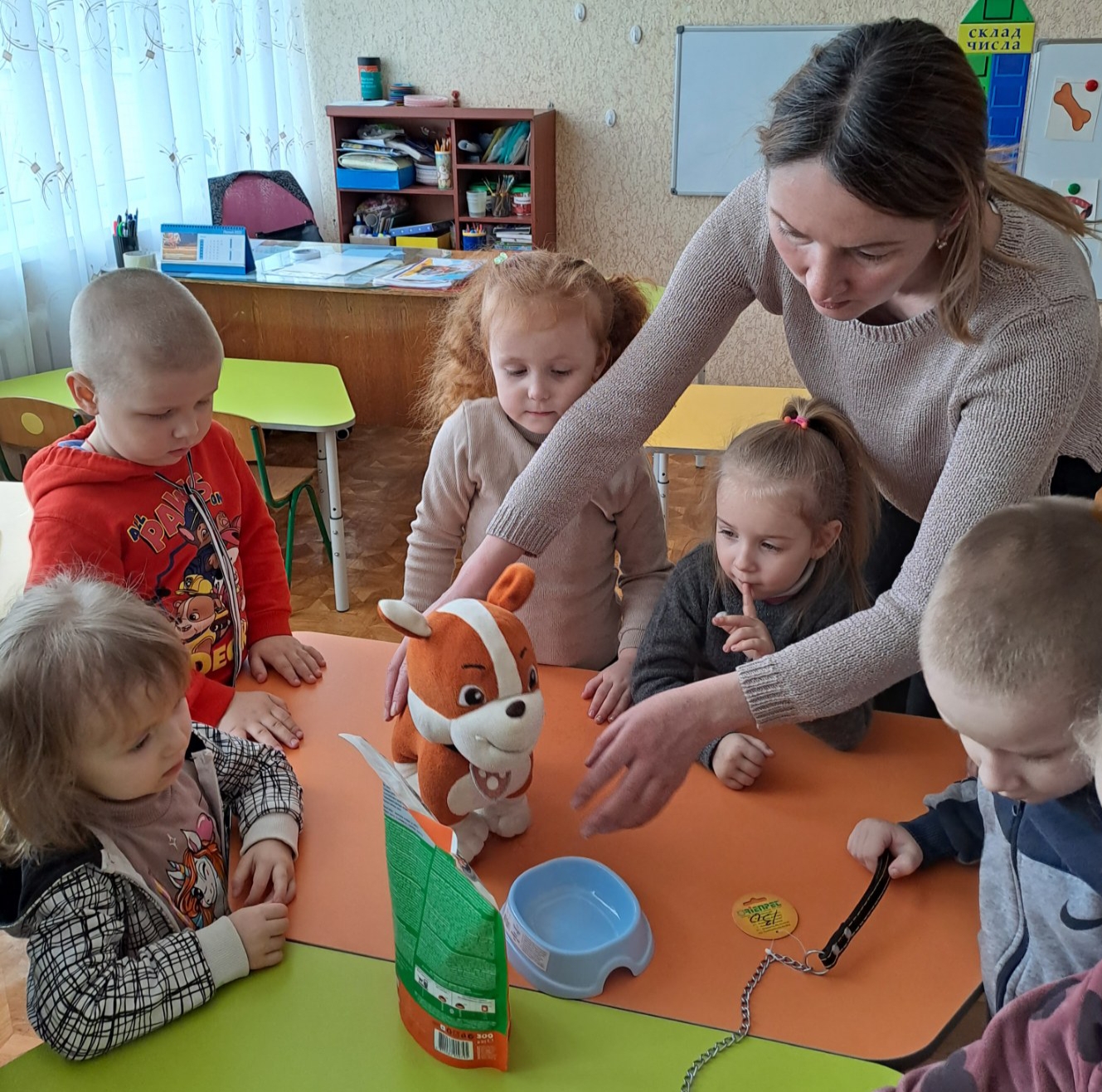 The IІI International Humaneness Lesson | Happy Paw